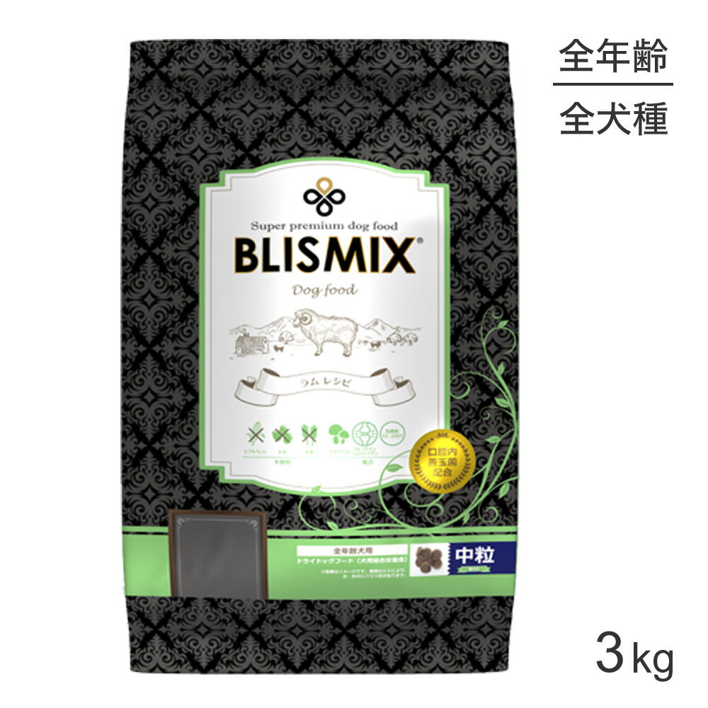 商品の特徴 K12（口腔内善玉菌）、アガリクス茸、乳酸菌EF-2001、グルコサミン・コンドロイチン配合善玉菌・悪玉菌のバランスを整える役割をはたし、口腔内の環境を整えるK12（口腔内善玉菌）を配合。さらに厳選した栄養素を豊富に含んだ今まで...