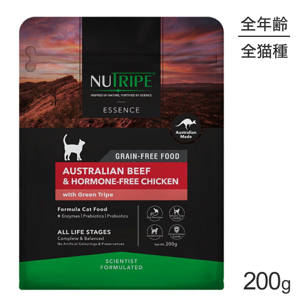 商品の特徴全年齢用、総合栄養食。穀物不使用グレインフリーでアレルギーに配慮。ペットの胃腸系の善玉菌の適切なバランスを維持するために、プレバイオティクスとプロバイオティクスで強化されています。消化を改善し、栄養素の吸収を高めるために消化酵素も...