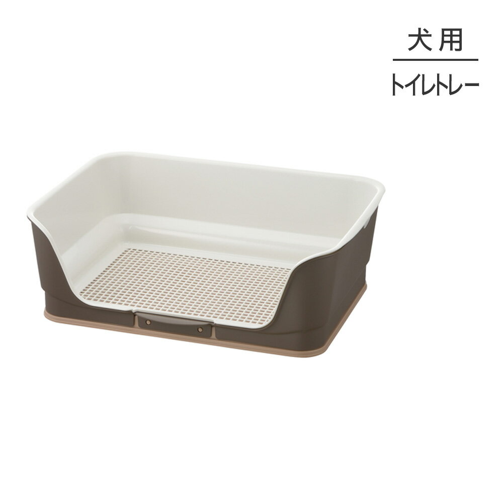 商品の特徴メッシュの周りにすき間なし！失敗しにくい壁付タイプ。子犬がトイレをおぼえやすい3面壁付きなので、トイレのしつけがしやすく、おしっこの飛び散りや漏れを抑えます。プラスチック製なので、水洗いできてお手入れ簡単です。ゴム脚付きなので、ズ...