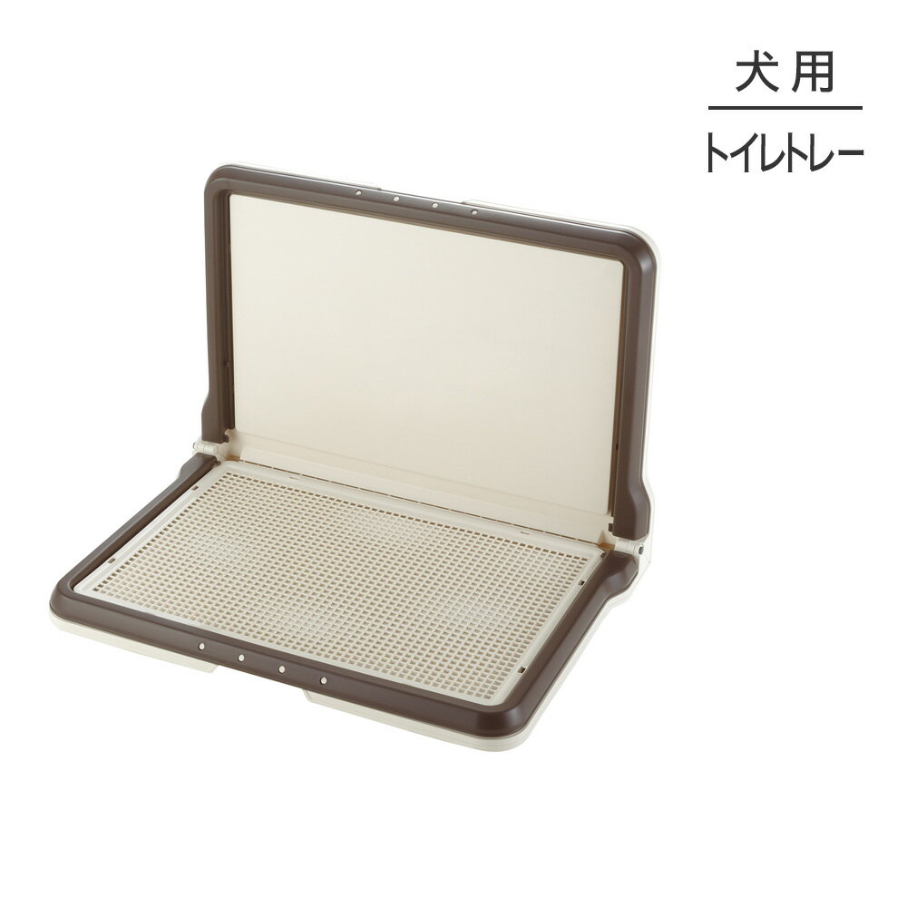 商品の特徴・背面が高いので、尿の飛び散りを防止します。・シーツのかみちぎりや引っかきなどのいたずらを防ぎます。・プラスチック製なので、水洗いできてお手入れ簡単です。・滑り止め付きなので、ズレにくく床をキズつけません。材質本体・枠・メッシュ：...