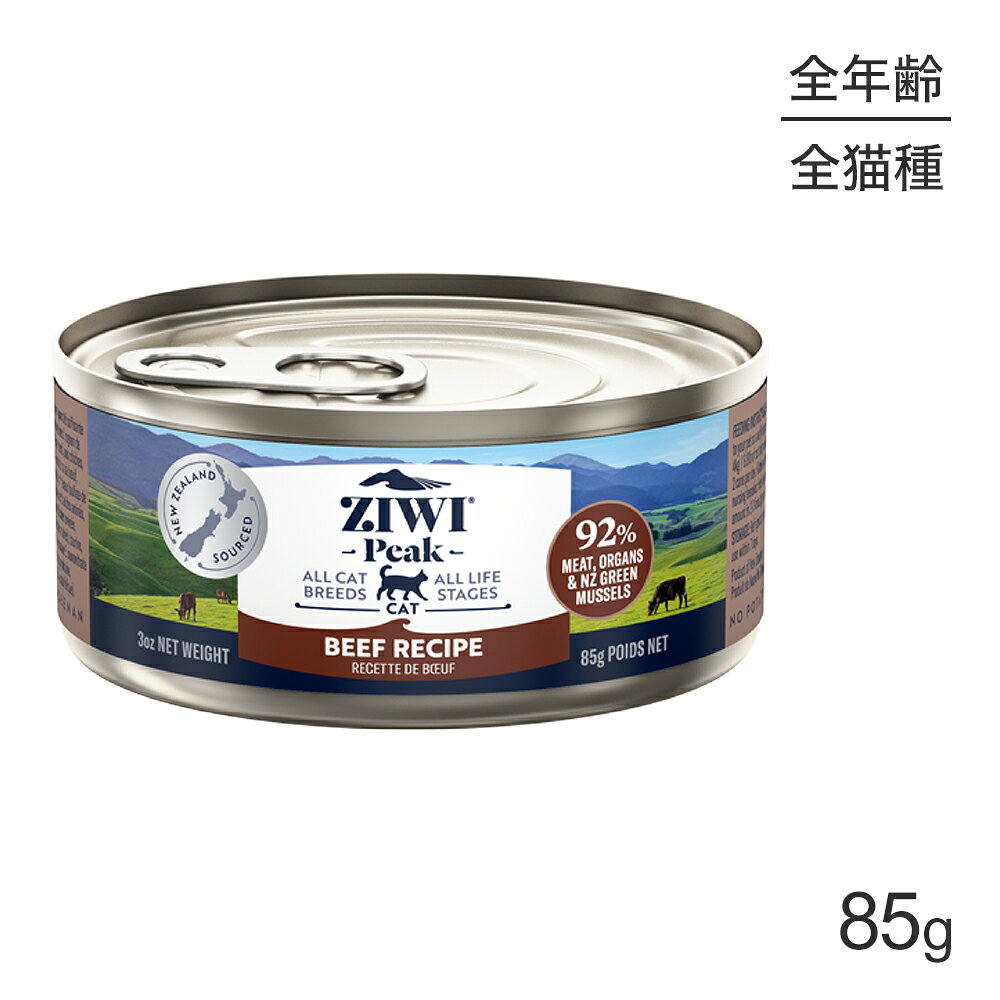 商品の特徴肉食獣の体に合わせた食事 肉食獣が草食獣を狩猟して食べるときの食事の栄養をめざして、内臓もバランス良く配合しています。 原材料ビーフ生肉、ビーフラング生肉、ビーフキドニー生肉、ビーフトライプ生肉、ビーフレバー生肉、ニュージーランド...