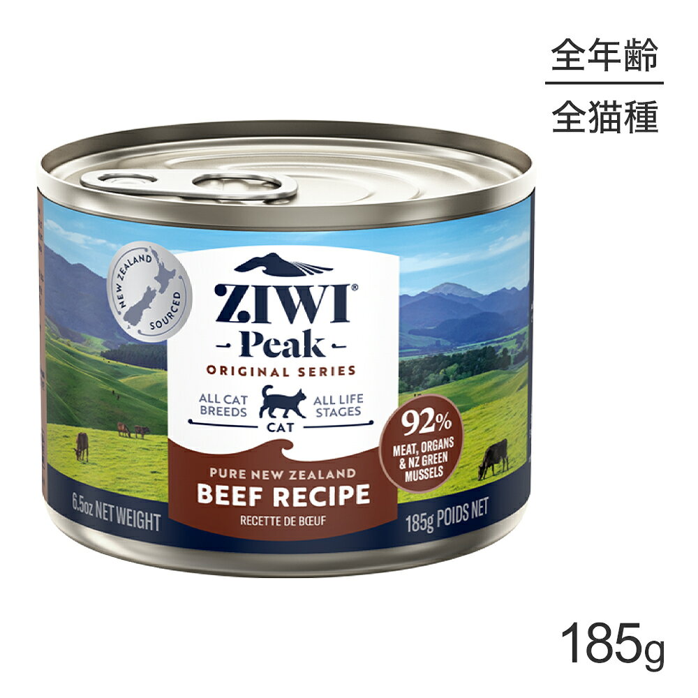 商品の特徴肉食獣の体に合わせた食事 肉食獣が草食獣を狩猟して食べるときの食事の栄養をめざして、内臓もバランス良く配合しています。 原材料ビーフ生肉、ビーフラング生肉、ビーフキドニー生肉、ビーフトライプ生肉、ビーフレバー生肉、ニュージーランド...