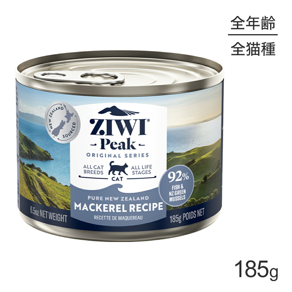 商品の特徴肉食獣の体に合わせた食事 肉食獣が草食獣を狩猟して食べるときの食事の栄養をめざして、内臓もバランス良く配合しています。 原材料マッカロー（サバ）、ニュージーランド緑イ貝、DLメチオニン、ミネラル類（リン酸二カリウム、硫酸マグネシウ...