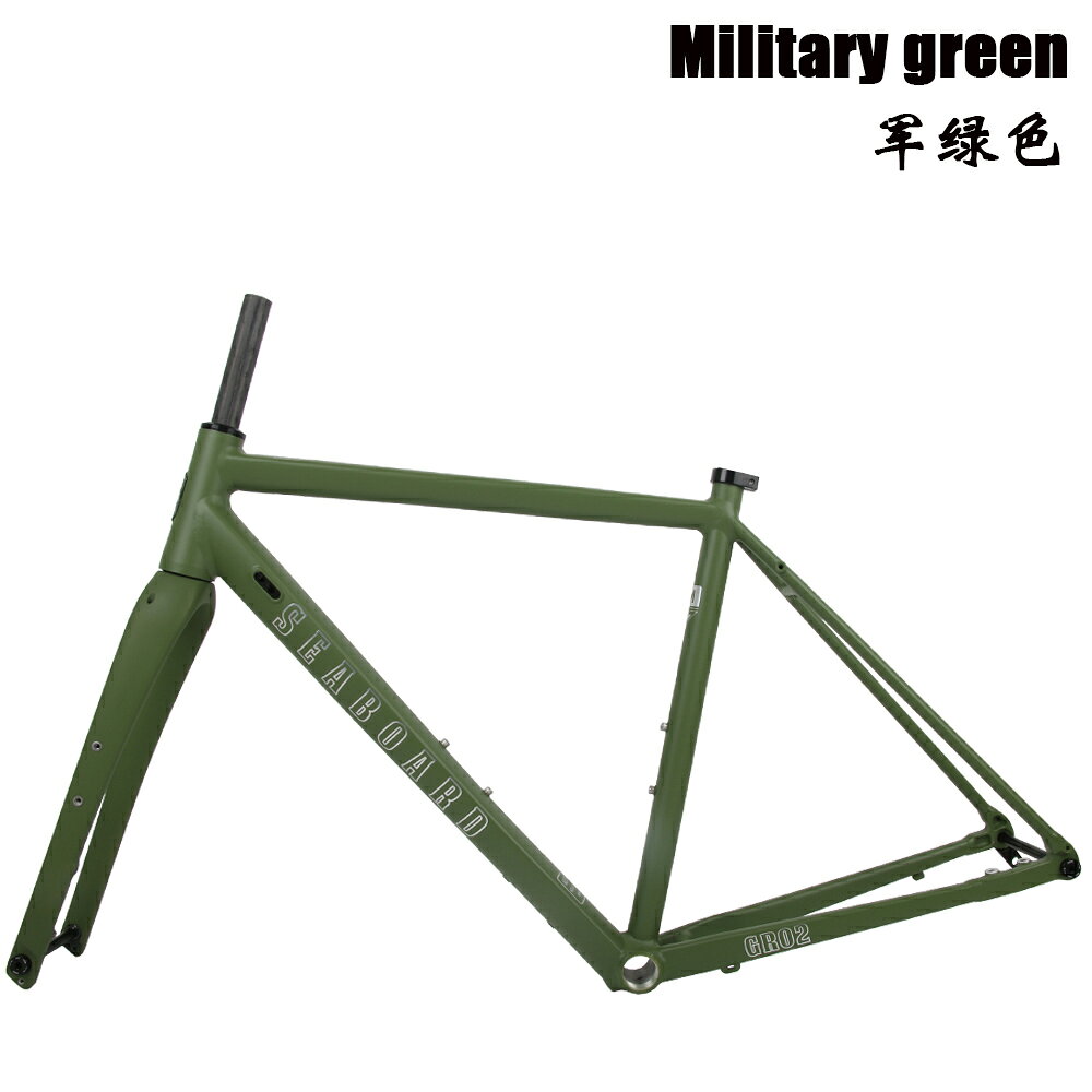 Seaboard ロード自転車フレーム GR02 グラベルオフロードディスクブレーキアルミ合金フレーム、カーボンフォーク付き 700C シリンダーシャフトブランド色G Without seat tube商品説明※※こちらの商品は海外発送商品...