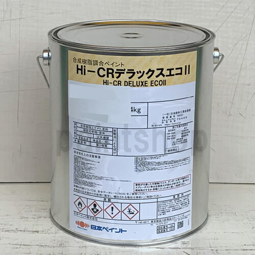 【楽天市場】Hi-CRデラックスエコ2 原色 各色 4kg 黒・インディアンレッド・オーカー・黄色・タフレッド・フレッシュブルー 日本ペイント：ペイント ショップ