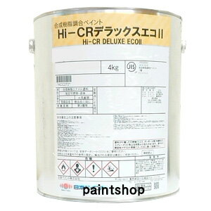 /　/　/　淡彩色の調色　/　/　/ ●用　途 　・建築物の内外部鉄部、木製の付帯部などの上塗り　　　鉄部・木部の上塗りとして ●乾　燥　時　間 　・16時間以上 ●希　釈　剤 　・塗料用シンナーで 　　　5〜10％希釈（刷毛・ローラー・エ...