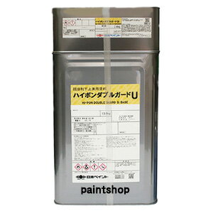 【弱溶剤形下上兼用塗料】 ●強力サビ止めの性能と、ウレタン樹脂を配合した耐候性能が合体した、ハイブリッド型の上塗り塗料です。 ●下塗り・上塗り兼用なので、作業時間短縮♪耐候性も期待できます！ ●各種プラント設備、屋根 ●建物鉄部、鉄骨 （海...