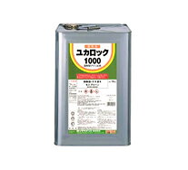 【イメージ】 工場や倉庫の床に最適。 (1)1液性で作業性に優れるので、補修塗りや塗り替えが容易(2)乾燥が速く、歩行できるまでの時間が短縮(3)床面を美しく保ちます(4)耐水性、耐アルカリ性に優れる(5)付着性、耐摩耗性に優れ、防塵効果も...