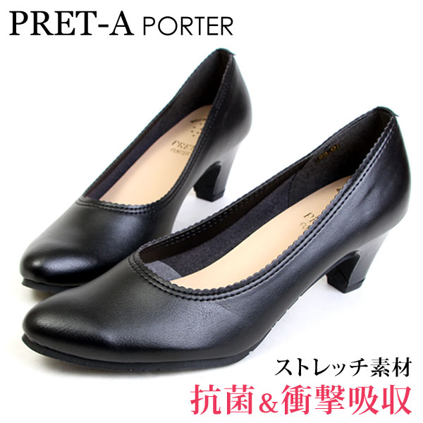 ※送料について…沖縄・山間部・離島エリアへ配送する場合、ご利用金額や送料無料商品に関わらず、別途中継料金が必要な場合がございます。 該当のお客様は、送料を再計算してメールにてお知らせします。 足にやさしくがコンセプト！快適性を追求するシュー...