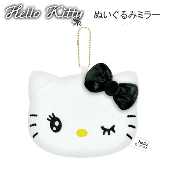 ■本体サイズ: H94×W105×D40mm ※商品画像はイメージです。実際とは異なる場合がございます。