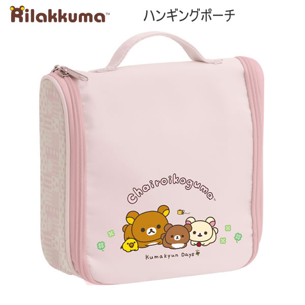 ●内側にフック付き！ ●旅先でも吊り下げて使えて便利なポーチです♪ ■サイズ：約190×200×55mm ■仕様：ポリエステル・ABS樹脂製 　　　　フック付・メッシュ内ポケット付 ※商品画像はイメージです。実際とは異なる場合があります。