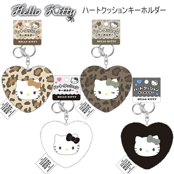 ■本体サイズ　約H140×W100×W50mm ■素材　ポリエステル・ラバー・綿 ■ハローキティ/レオパードモカ　135728 　ハローキティ/レオパードダークモカ　135729 　ハローキティ/ホワイト　135730 　ハローキティ/ブラ...