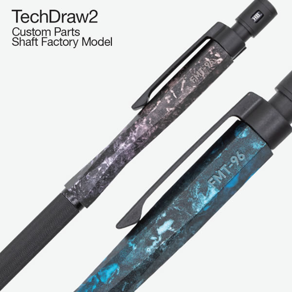 TechDraw2 専用 着せ替え軸。軸のみ販売の カスタムパーツです。 ■サイズ　W72×H8×D10mm ■日本製 ■HAレッド HA RE　LDB-MP2CP2-03 　HAターコイズ HA TQ　LDB-MP2CP2-07 ※商品画...