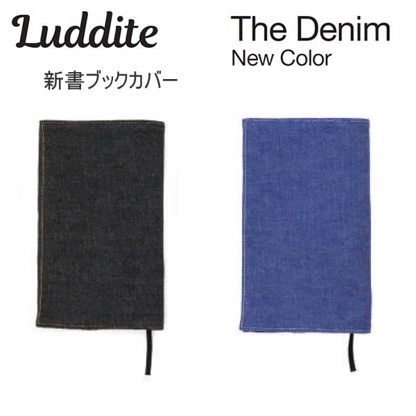 定番の岡山デニムのブラックデニム＆ブルーデニムの新色登場 ■サイズ　W120×H190×D5mm ■日本製 ■ブラックデニム　BKDE　LDD-CV3-106 　ブルーデニム　BLDE　LDD-CV3-107 ※商品画像はイメージです。実際...