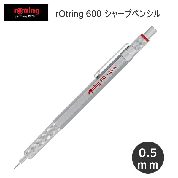 ●rOtringペンシルテクノロジー 精度の高いリードアドバンスメントを実現するrOtringブラスメカニズム。固定式のリードガイダンススリーブが破損を防ぎ、定規を使った描画でもページの視界が遮られることがありません。 ●人間工学に基づくメ...