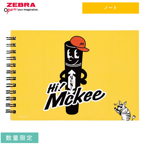 思わずハイマッキーで絵をかきたくなるオリジナルノート！ Hi！Mckeeのデザインを本体に落とし込んだデザインとなっています。 油性マーカー「ハイマッキー」をベースとした新キャラクター「Hi！Mckee」誕生 オリジナルテーマソング「Hi！...