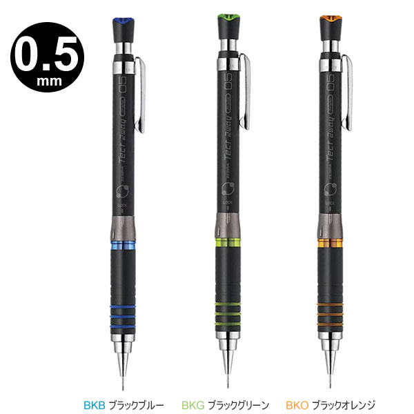 ●軸中央を右へ回すと振るだけで芯がでるフリシャ機能付シャープペン ●上質感溢れるマット調の黒軸 テクト2ウェイが本数限定で登場 ●低重心で安定筆記 & 振るだけで芯が出る, 二通りの使い方が可能 ●製図用ペン先：手元がよく見える、視界の広い...