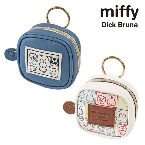 ●ミッフィーの世界に登場する、動物たちをモチーフにしたシリーズ♪ ●コアラやパンダなど、普段なかなか見かけないレアキャラも… ●大人気のシンプルで大人可愛いミッフィーのポーチ ●動物が型押しされた引き手付き ■本体：H85×W85×D35m...