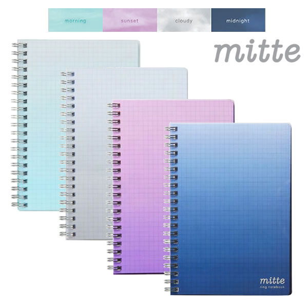 ●同じカラーで揃えてカワイイ「魅せる」がコンセプトのステーショナリーシリーズ”mitte/ミッテ” ●移りゆく空の色をイメージした淡いグラデーションカラーが新登場！ ●クリアのPP表紙に箔のロゴデザインがおしゃれ ■本体サイズ：W135×H...