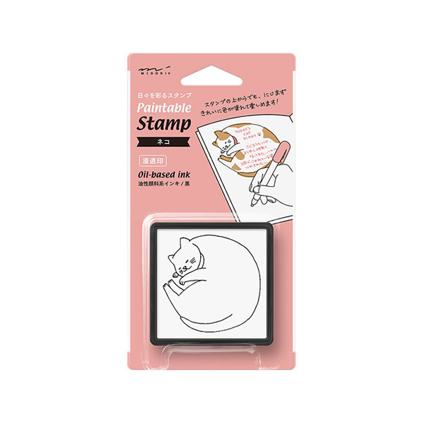 ●日々を彩る浸透印。スタンプの上からでもにじまずキレイにカラーペン 　などで色が塗れます。 ● 積み重ねて収納できるスタッキング式。押しやすい正方形で、約1,000回 　押すことができます。 ●「ネコ柄」は、日々の出来事を記録したり、伝言や...