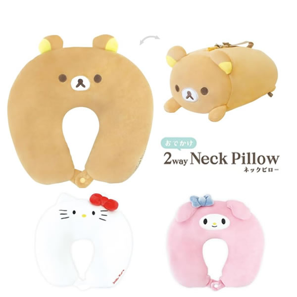 ●クッションとネックピローの2Wayで使えます！ ●ファスナーを開けて裏返せばネックピローに ●スナップボタンがついているのでスーツケースにつけて一緒のおでかけ♪ ■サイズ：クッション/約H150×W165×D310mm 　　　　　ピロー/...