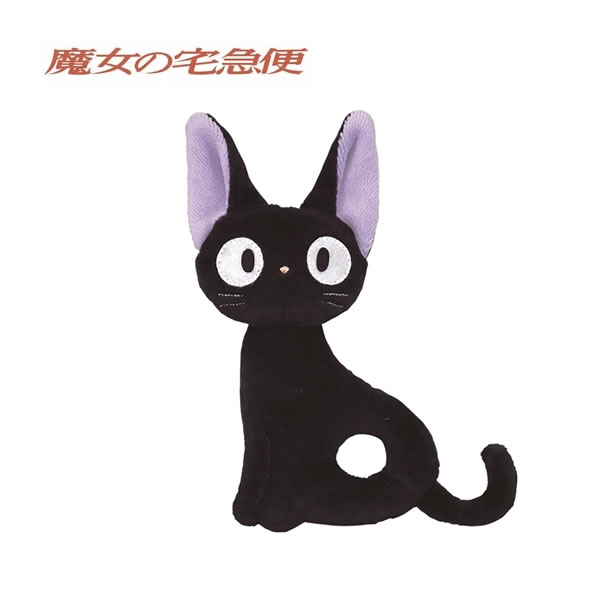 とっても可愛い 黒ネコ ジジの上品な音がなるぬいぐるみ 肌触りが良く、赤ちゃんが好きそうな三角お耳やしっぽ♪ 足元のわっかが持ちやすい。ベビーカーや車内、メリーなどにぶら下げたりするのにも便利です。 玩具安全基準合格（ST）で安心してご使用...