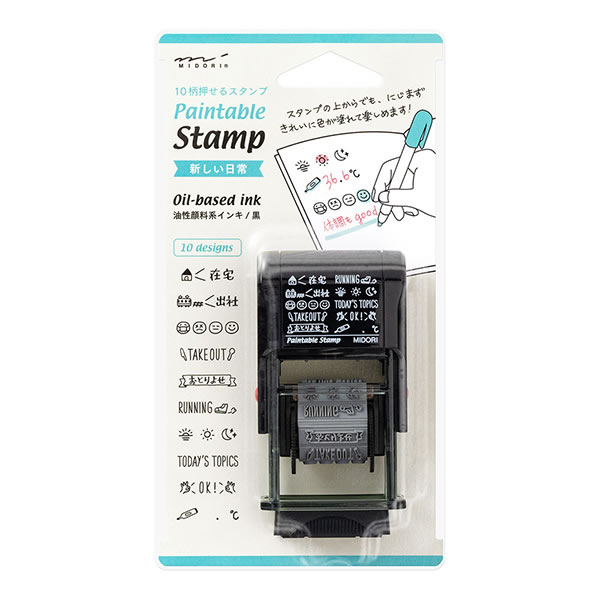 ●にじまず、きれいに押せる回転式デコレーションスタンプ！ ●スタンプの上からマーカーなどで色を塗って楽しめます。 ■本体サイズ　H76×W85×D26mm ■素材　本体：ABS+POM+ポリカボネート+バネ鋼材製　印面：ゴム印 ■仕様　イン...