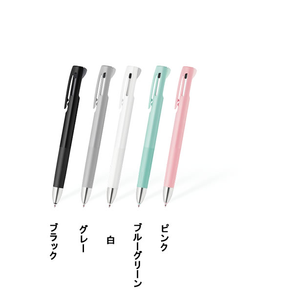 ●”筆記振動”を制御するブレンシステム搭載。 ●耐水性に優れており、公式文書にも使用できます。 ●シャープは背面のノック部を押すと芯が出ます。 ●単色と同サイズのシャープがついたスリムなボディ。 ■サイズ　最大径：11.8mm×全長143....