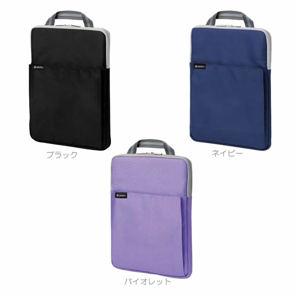 ●学校や塾などへのノートPCやタブレット端末の持ち運びに！ ●スリムだから、スクールバッグやランドセルにも入る！ ●丈夫な持ち手つき！ ●薄くてスリム！内側はやわらかゴムスポンジクッションでキズつきにくい！ ●マチ付ポケットでケーブル類や電...