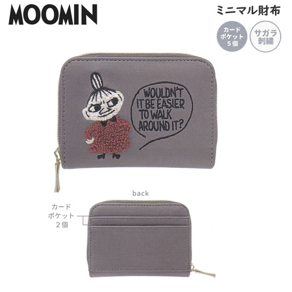 ●リトルミイの可愛いミニマル財布 ●ししゅうがオシャレ ●外側にカードポケット2個あり ●内側にもカードポケット3個あり ●カードポケット下に隙間があるので 　お札を折らずに収納可能 ●ご自宅用にもプレゼントにも♪ ■サイズ　約H85×W1...