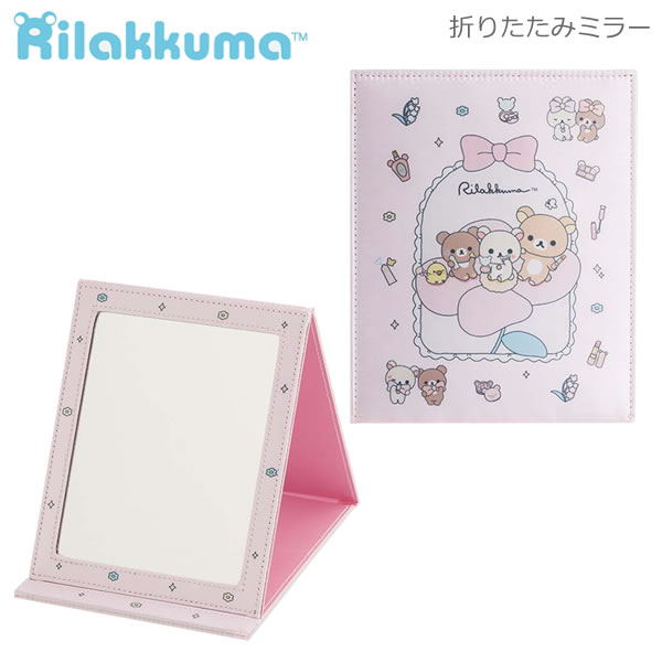 ●見ているだけでときめきが止まらない 優しい色合いのフラワー＆コスメのシリーズ ●リボンのヘアバンドがかわいい♪ ●メイクやヘアスタイルのチェックに便利なミラー ■サイズ　約170×140×10mm ■仕様　合皮製 ※画像はイメージです。実...