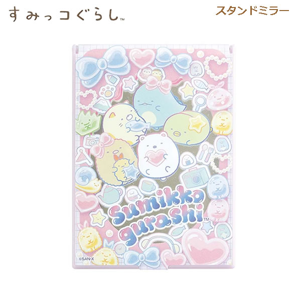 ●便利なスタンドミラー ●ヘアやメイク直しに ■本体サイズ　約140×100mm ■仕様　PS樹脂製・ラメ入り ※画像はイメージです。実際とは異なる場合があります。