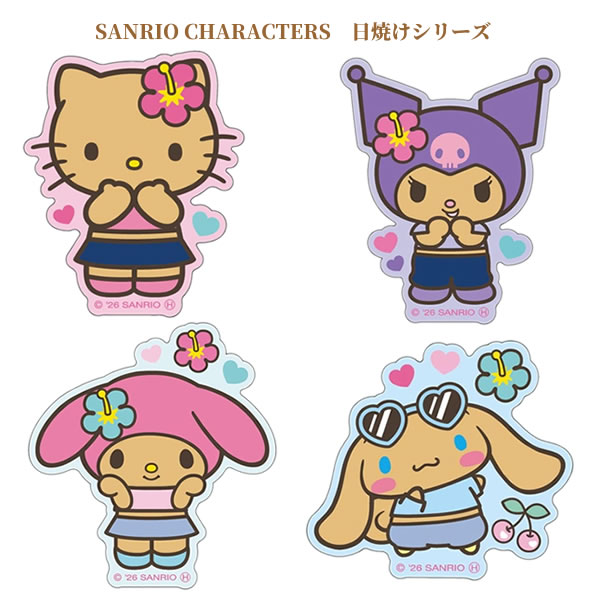 サンリオキャラクターズ日焼けシリーズ スマホケースにピッタリのサイズだよ♪ MADE IN JAPAN ■サイズ：約55×46mm （キャラクターによって異なります） ■素材：紙 ■ハローキティ：SAHI-ST-KT　クロミ：SAHI-ST...