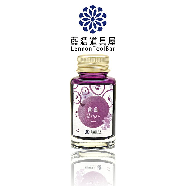 【対応製品】・すべての吸入式万年筆と両用式万年筆 【仕様】・染料インク：30ml【サイズ】・本体サイズ：約約75mm×約35mm×約35mm　・本体重量：約100g※画像の色見本はイメージです。実際のインク色とは異なる場合がございますのであ...