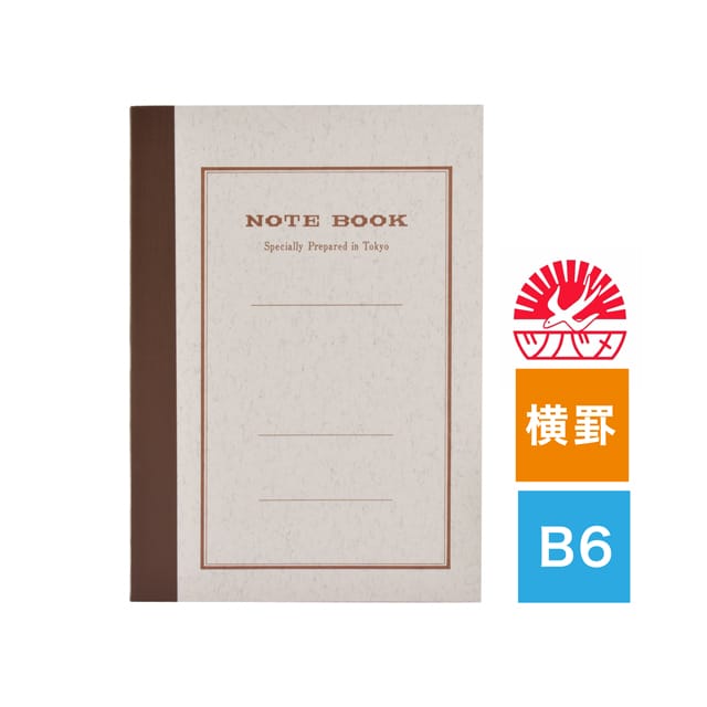 ご確認ください 配送 ・こちらの商品は、4点までであればメール便をご利用いただくことが可能です。 商品名 【単品】ツバメノート ノート 横罫 セミB6 N7002 サイズ ・セミB6（約H177×W125mm） 仕様 ・7mm横罫線 ・60...