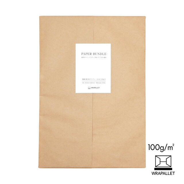 商品名 WRAPALLET（ラパレット）ペーパーバンドル ダンデレードCoC A4 100g/m2 PBO 0002 商品説明 東京の老舗紙問屋、富国紙業が手掛けるプロダクトブランド「WRAPALLET」から、オリジナル用紙「ダンデレードC...