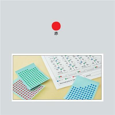 【商品仕様】 ラベル寸法：直径20mm 入り数：340片（20片×17シート） 強粘着タイプ
