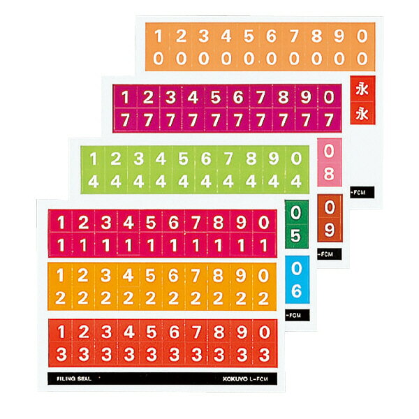 商品仕様 入り数：11種、計240片（60片×4） ●シール寸法（1片）/15×15