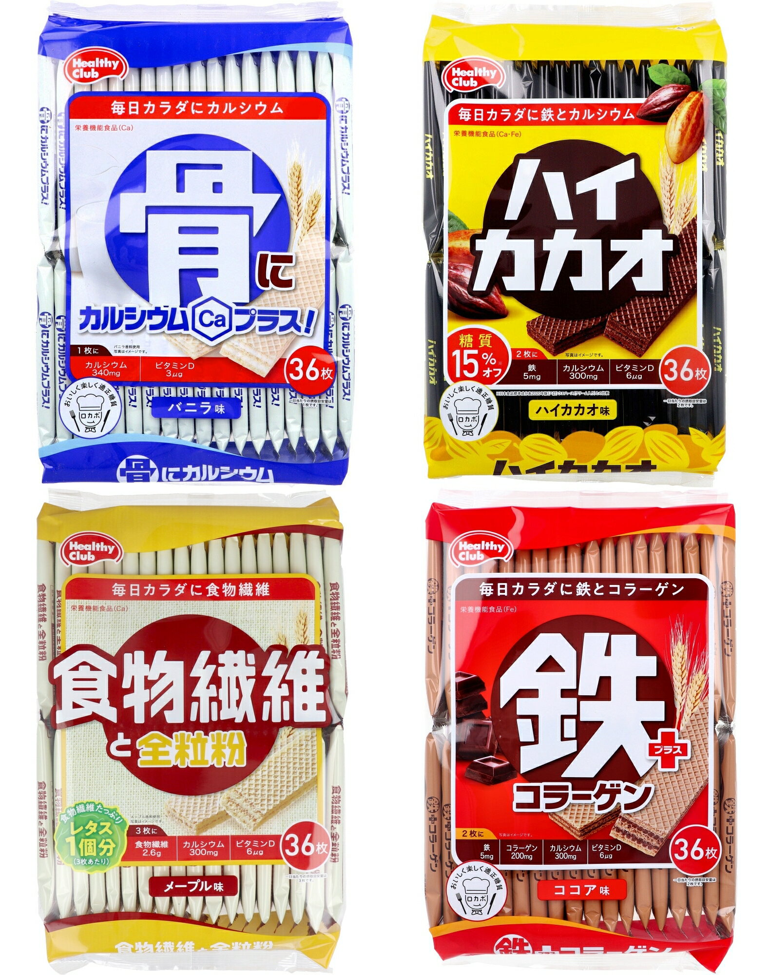 商品情報商品説明子供から大人まで幅広い年齢層に大人気！サクッとおいしく、不足しがちな栄養素を毎日手軽に補給できる「骨にカルシウムウエハース」のたっぷり36枚入り＆「鉄プラスコラーゲンウエハース」のたっぷり36枚入りです。【骨にカルシウム】1...