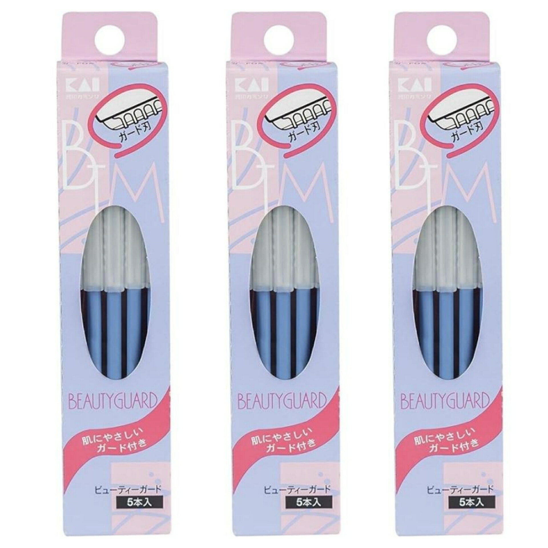 かみそり カミソリ 顔そり まゆそり ムダ毛処理 貝印 ビューティーガード 5本入り×3個 ガード付ステンレス刃のロングセラーL型 ムダ毛 むだ毛 顔そり まゆそり ガード付き 使い捨て 顔・マユ剃り専用の1枚刃L型使い捨てカミソリ5本入(...