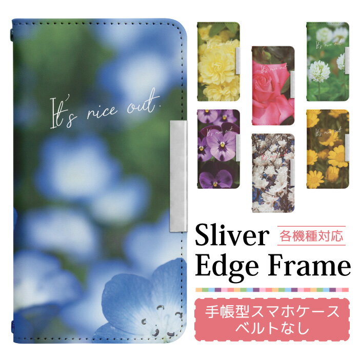 商品仕様■素材：ポリウレタン■セット内容：ハードケース※カラーはクリア（在庫によりブラック）※入荷時期により、ケースの仕様(形状・ポケット数・中生地など)が多少異なる場合がございます。対応機種 ▼apple iPhone5s iPhone ...