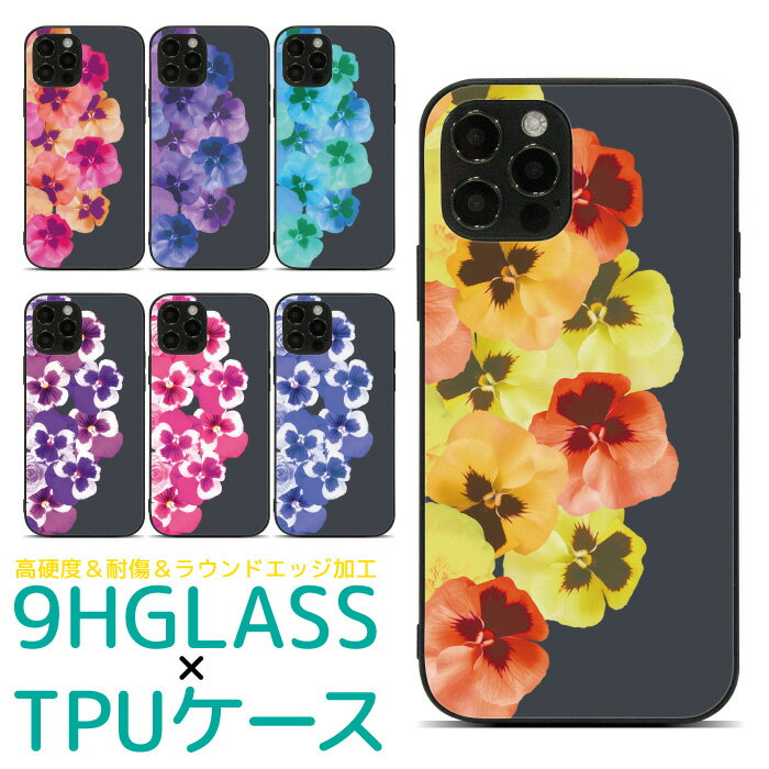 商品仕様■素材：熱可塑性ポリウレタン・9Hガラス※入荷時期により、ケースの仕様・形状が多少変わる場合がございます。対応機種iPhone17e/17/Air/17Pro/17ProMax16e/16/16Plus/16Pro/16ProMax...
