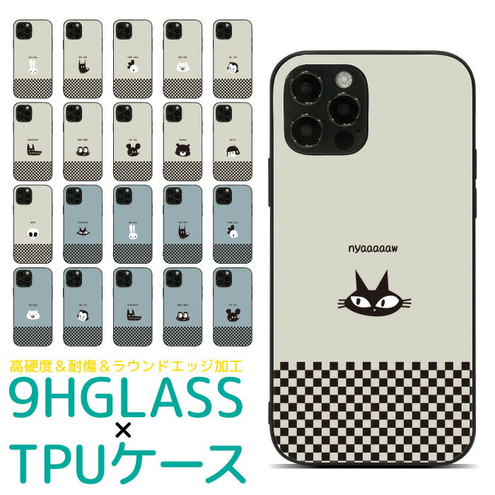 商品仕様■素材：熱可塑性ポリウレタン・9Hガラス※入荷時期により、ケースの仕様・形状が多少変わる場合がございます。対応機種iPhone17e/17/Air/17Pro/17ProMax16e/16/16Plus/16Pro/16ProMax...