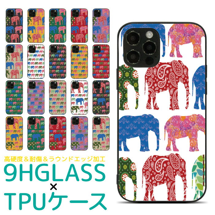 商品仕様■素材：熱可塑性ポリウレタン・9Hガラス※入荷時期により、ケースの仕様・形状が多少変わる場合がございます。対応機種iPhone17e/17/Air/17Pro/17ProMax16e/16/16Plus/16Pro/16ProMax...