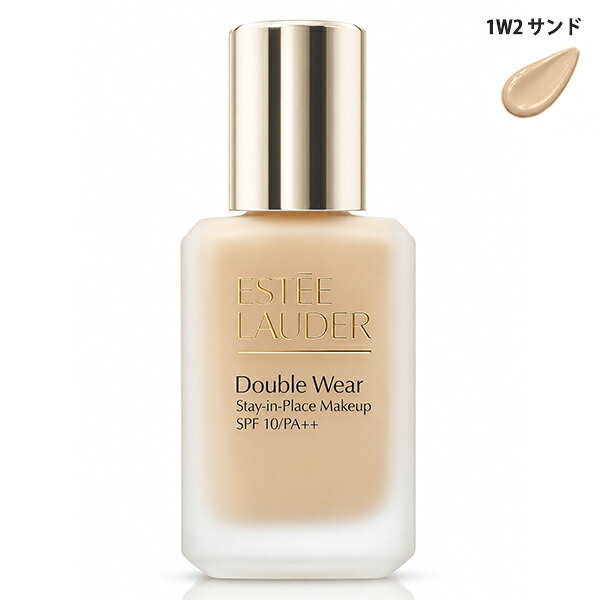 ブランド名エスティローダー (ESTEE LAUDER)商品名ダブルウェアステイインプレイスメークアップN1W2サンドSPF10PA++(Estee Lauder Double Wear Stay-in-Place Makeup)カテゴリー...