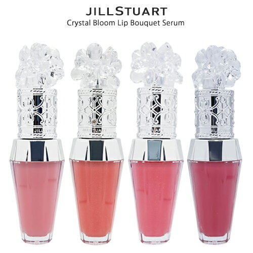 ブランド名ジルスチュアート (jillstuart)商品名クリスタルブルームリップブーケセラム香り選択リップ美容液(JILLSTUART Crystal Bloom Lip Bouquet Serum)カテゴリー メイクアップ リップグロス...