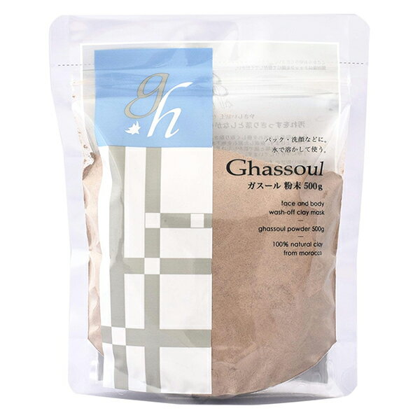 ブランド名ナイアード (naiad)商品名ガスール粉末クレイパック(Naiad Ghassoul Clay Powder)カテゴリー スキンケア パック・マスク商品説明モロッコ産の天然クレイ「ガスール」を使いやすい粉末タイプに仕上げました。...