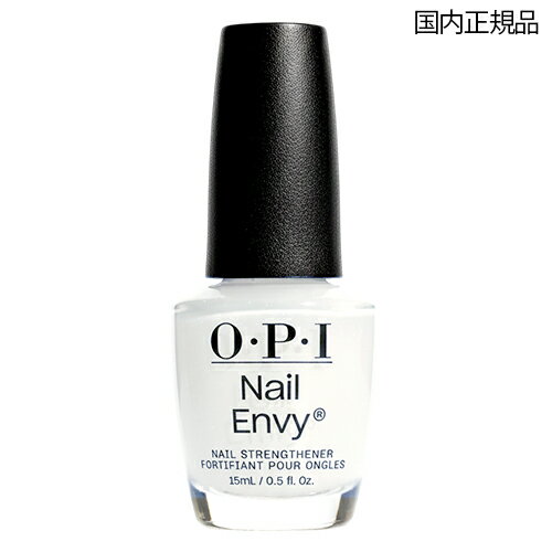 ブランド名 OPI（オーピーアイ） (O・P・I) 商品名 ネイルエンビーαカラーアルバインスノーNT224(ネイルトリートメント)国内正規品(OPI Nail Envy Nail Strengthener + Color Alpine S...
