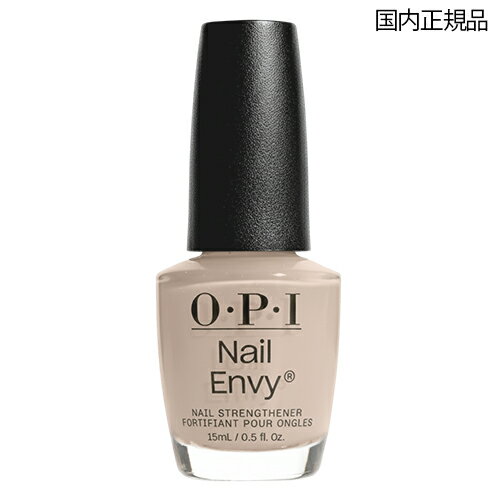 ブランド名 OPI（オーピーアイ） (O・P・I) 商品名 ネイルエンビーαカラーダブルヌーディーNT228(ネイルトリートメント)国内正規品(OPI Nail Envy Nail Strengthener + Color Double N...