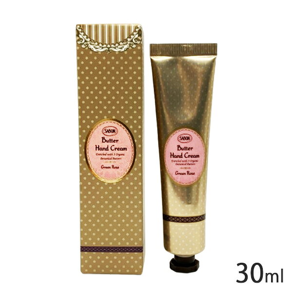 ブランド名サボン (SABON)商品名バターハンドクリームグリーンローズ(SABON Butter Hand Cream Green Rose)カテゴリー ボディケア ハンドクリーム ハンドケア ハンドクリーム商品説明濃密なクリームが乾燥し...